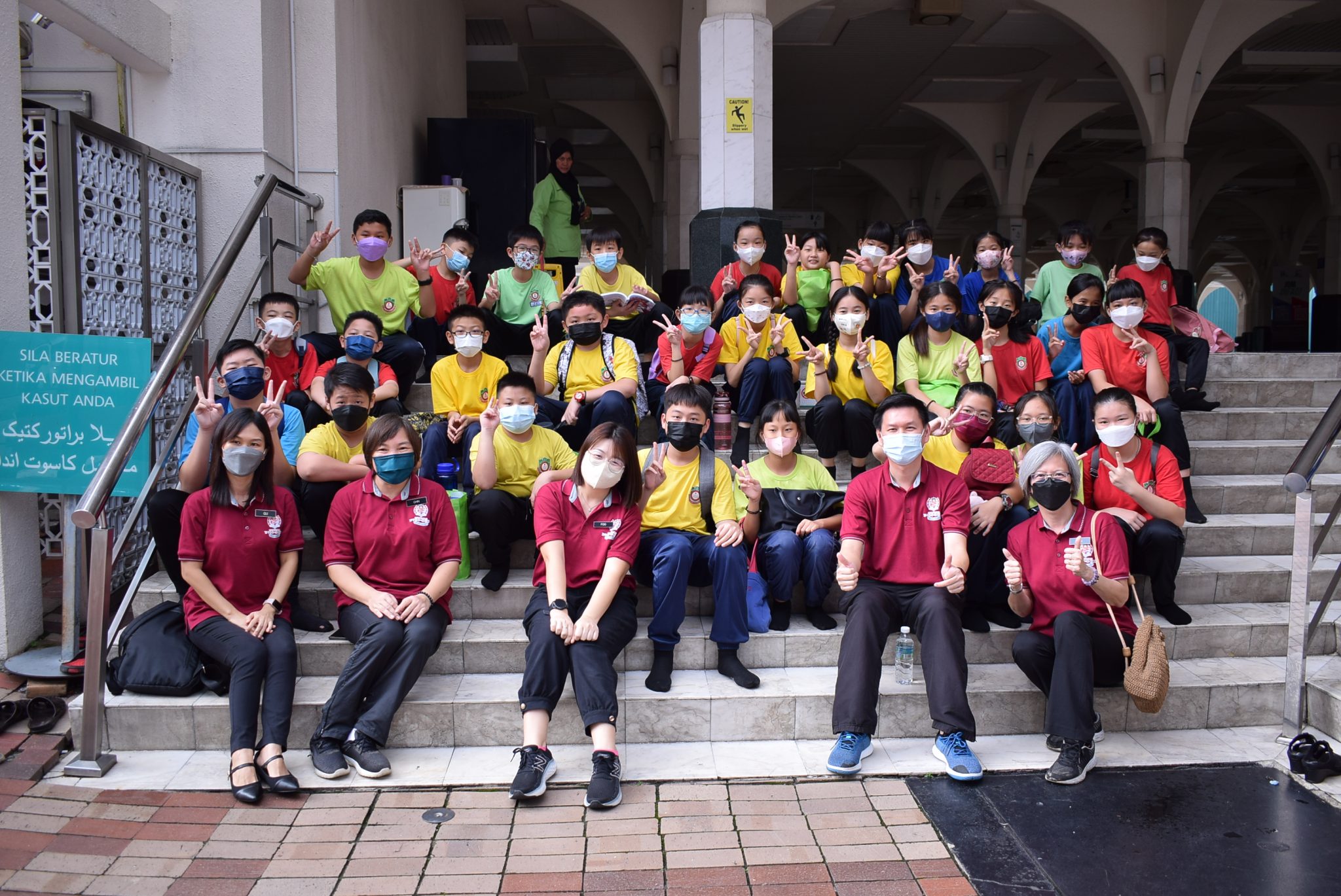 12.2023 P2SA CSR Event, Student Visit to Petrosains, KLCC – PERODUA ...